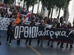 ΠΕΝΤΕ ΑΠΛΑ ΒΗΜΑΤΑ ΓΙΑ ΝΑ ΔΙΑΛΥΣΕΙΣ ΜΙΑ ΔΙΑΔΗΛΩΣΗ: ΕΝΑ ΧΟΥΝΤΙΚΟ REUNION ...