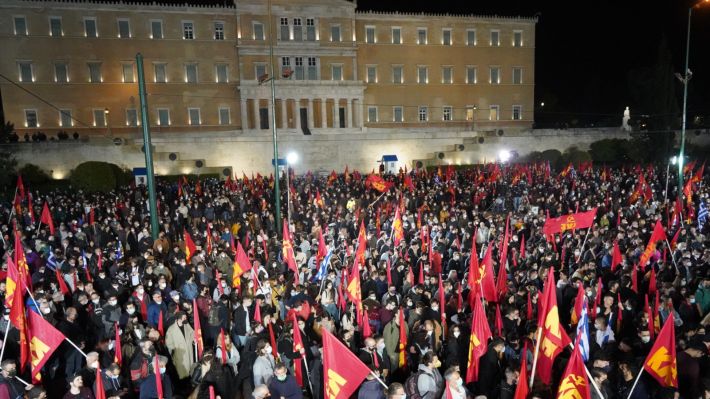 ΜΕΓΑΛΟ ΣΥΛΛΑΛΗΤΗΡΙΟ ΤΟΥ ΚΚΕ - ΕΛΛΑΔΑ