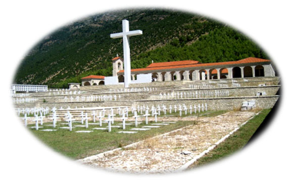 ΟΙ ΗΡΩΕΣ ΤΟΥ ΑΛΒΑΝΙΚΟΥ ΜΕΤΩΠΟΥ - ΕΛΛΑΔΑ